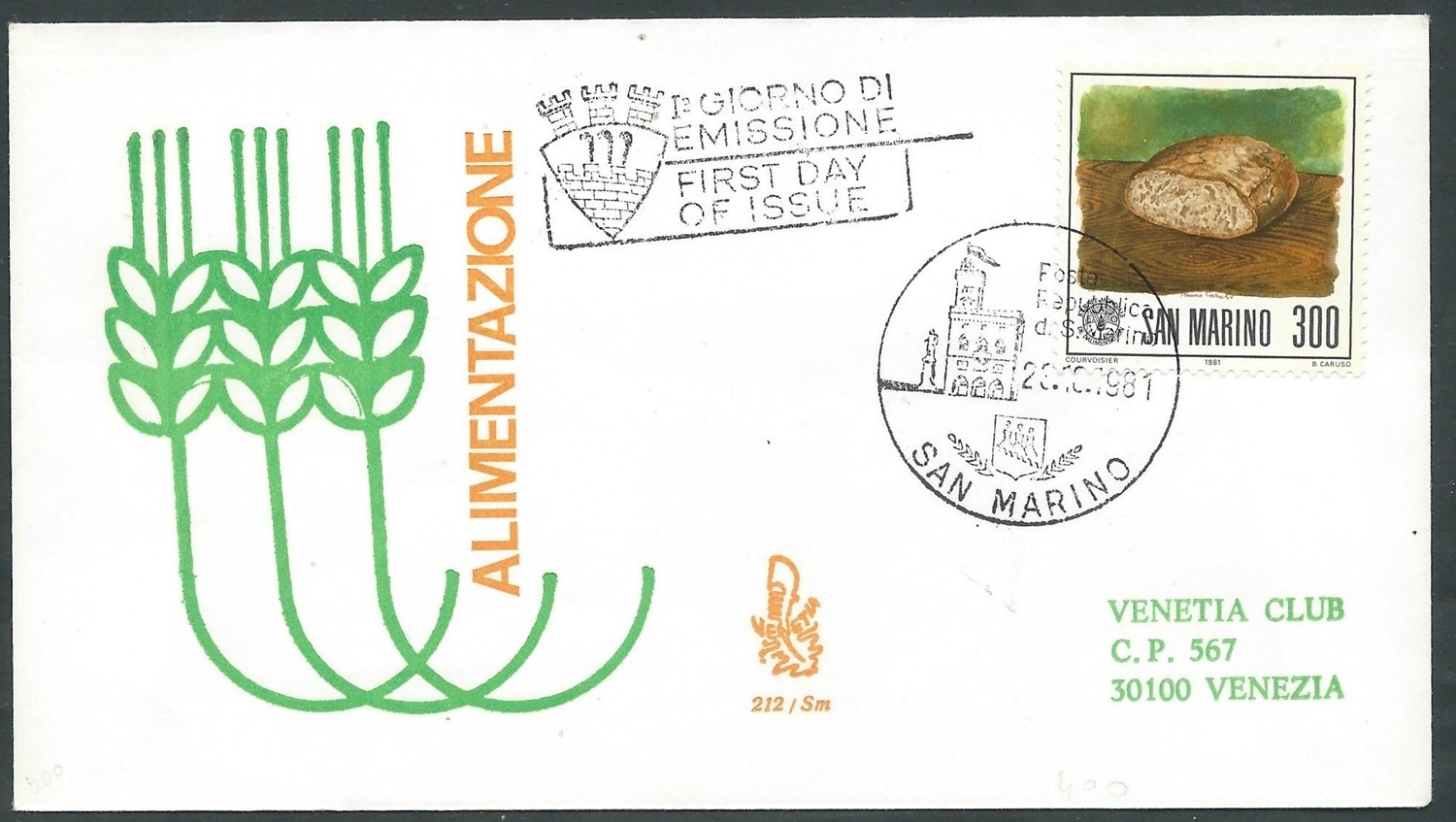 1981 San Marino Fdc Venetia 212 Alimentazione Timbro Di Arrivo - Bg-3